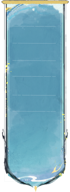 nav_bg_e59ea18.png (231×632)-花瓣网